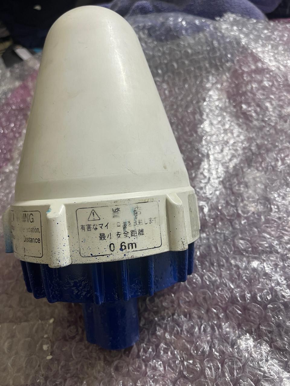 Furuno IC-115 Antenna (Felcom 15) - Amcom Marine