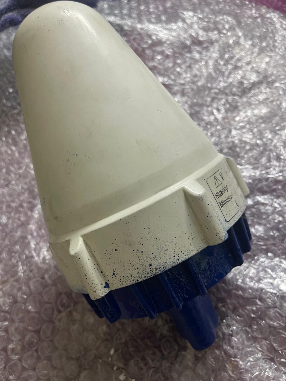 Furuno IC-115 Antenna (Felcom 15) - Amcom Marine